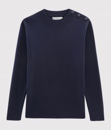 PULL